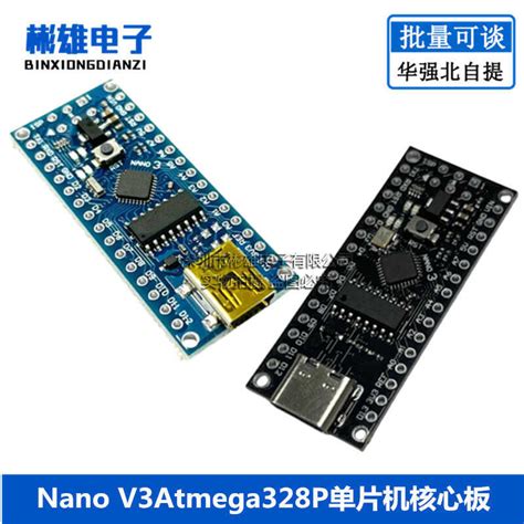 Nano V3atmega328p Microcontroller Core Board Soldering Development Board Improved Version Modul