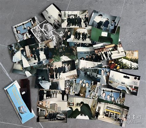 【图】同一来源：政协副主席 侯镜如 旧藏珍贵相片及底片一组 内含侯镜如、李嵩云、侯德燕等珍贵相片 部分相片有粘连 品相一般拍品信息网上拍卖拍卖图片拍卖网拍卖网站