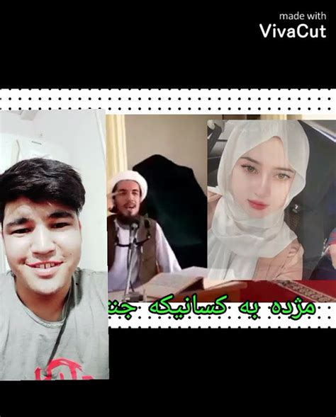 جنتی ها نوش جانتون Youtube