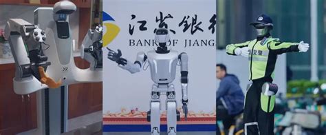 2026 Embodied Ai Commercialization Scenarios And Tech Breakthroughs