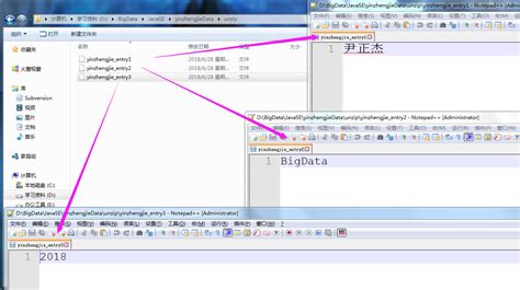 Java基础 Io流对象之压缩流（zipoutputstream）与解压缩流（zipinputstream） 尹正杰 博客园