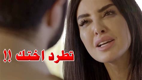 الضابط طرد اخته عشان تزوجت حبيبها مارحمها وسرق فلوسها بعد Youtube