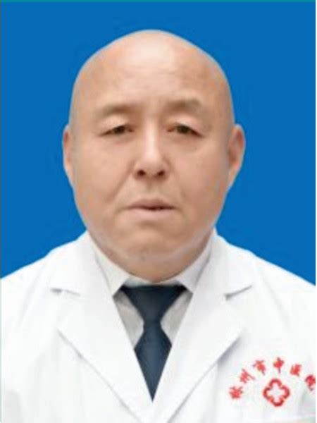 专家介绍 第2页 林州市中医院 国家三级中医综合医院