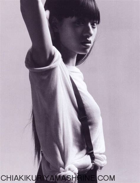 Picture Of Chiaki Kuriyama