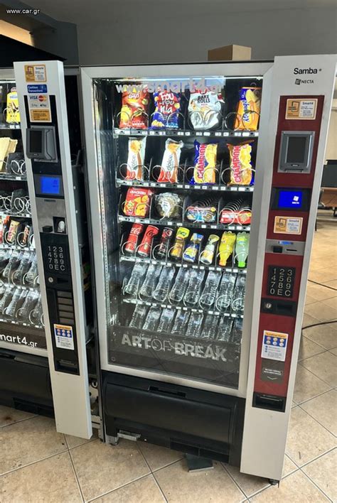 Cargr Necta Samba ΜΕ ΑΣΑΝΣΕΡ ΚΑΙ Pos