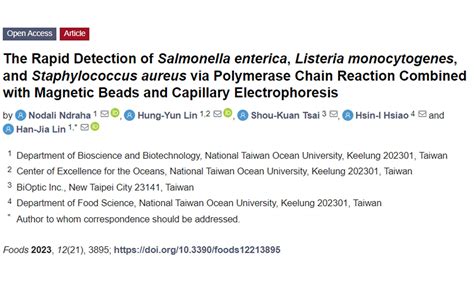 The Rapid Detection Of Salmonella Enterica Listeria Monocytogenes And Staphylococcus Aureus
