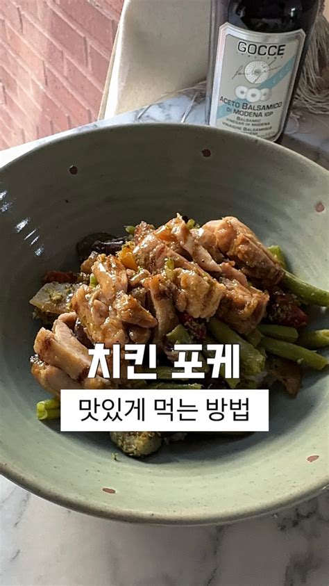 미니비키친 따라하기 쉬운 건강식 시라쿠스 공구오픈 예쁜 브런치카페 가서 그릇이 예뻐서 살짝 뒤집어 보면 시라쿠스인 경우가 많아요 카페에서 사용할만큼 디자인도