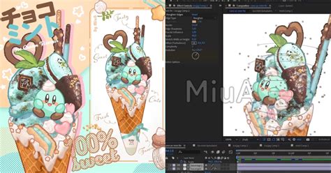 Check Out A Delicious Kirby Themed Mint Ice Cream Illustration