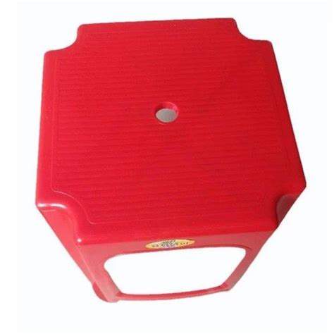 Natural Red Pp Stool At Rs 200 Plastic Stool In Kolhapur Id 2852555835588