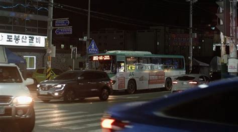 IMCDb Org 2017 Samsung QM6 HZG In Bamui Muni Yeolrinda 2018