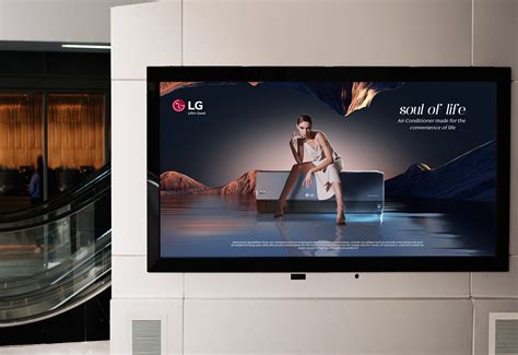 Lg Arabic Logo Creative Campaign Behance