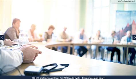 Building Code Development Volunteers Wanted For 2030 National Model