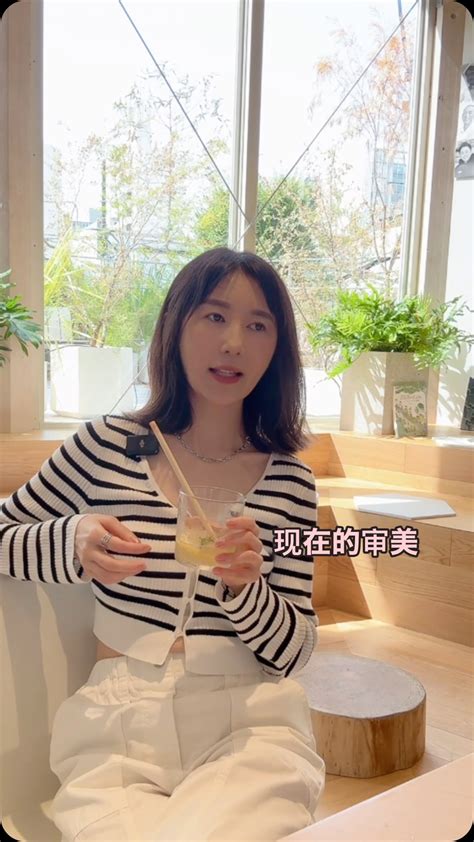 Harumi♡ Harumi242666 • Instagram Photos And Videos