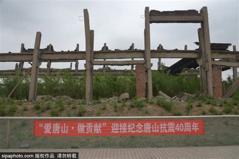 参观唐山地震遗址：凭吊逝者 激励后人