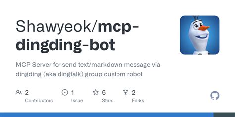 github shawyeok mcp dingding bot mcp server for dingding aka