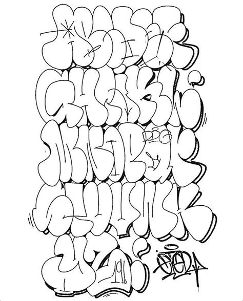 Graffiti Alphabet 🔥💥 Graffiti Alphabet Graffiti Wildstyle Graffiti