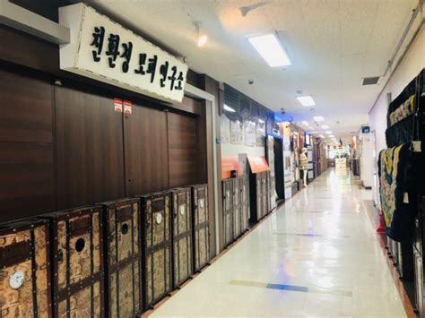 모피싸게파는곳 찾다가 최고의 밍크할인매장 찾았네요이제 물세탁하세요 마리노블 네이버 블로그