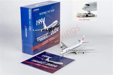 Ng Model Futurewingsmodel