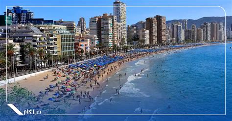 تور اسپانیا 2026 زمستان 1404 شرایط هزینه‌ها
