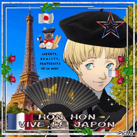 Bebe Persona 3  Bebe Persona 3 P3 Discover And Share S