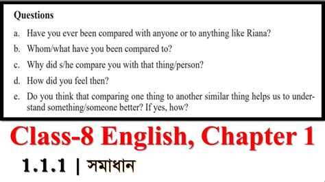 Class 8 English Chapter 111 Question And Answer Class 8 New English