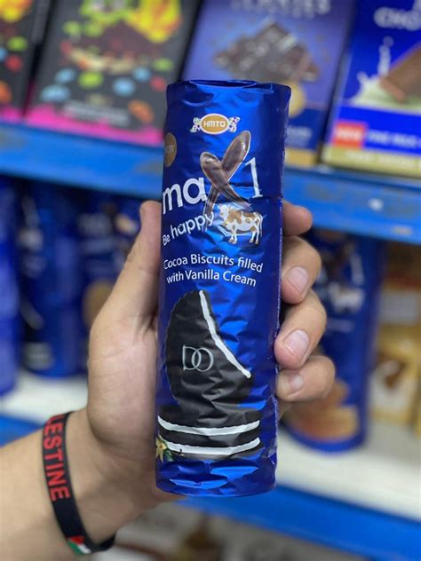 طوخ كل يوم لأهل طوخ بسكوت ماكس وان من شركه هيمتو فخر الصناعه المصريه🇪🇬 🧇🫓🥯🇪🇬