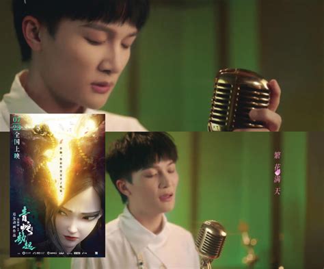 Headlines Magazine 【mw談：周深「問花」動漫〈白蛇2青蛇劫起〉主題曲 】 2 二歌曲介紹 這首曲子最大的亮點，就是吟唱及二重唱。七十人的布達佩斯藝術交響樂團，除了