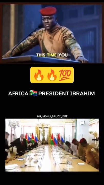 Ibrahim Taore Speech🔥 Islam 😇 News Allah Islam Islamicstatus News