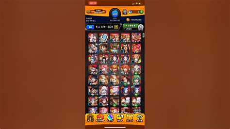 マキマキエ Youtube