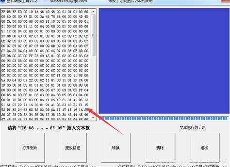 利用串口网络助手上传数据、图片到onenet平台以及获取数据（） onenet上传图片 csdn博客
