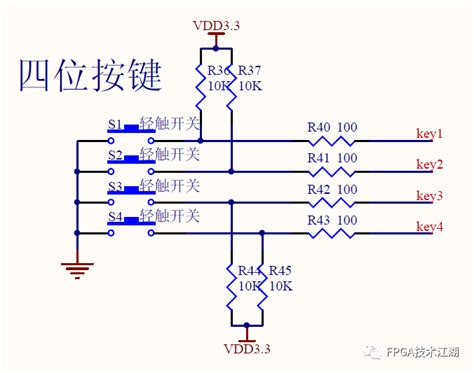 Fpga学习altera 系列 第十九篇 单独按键消抖设计quartus按键消抖电路 Csdn博客