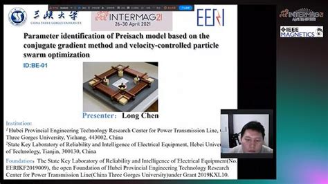 underline parameter identification of preisach model based on the