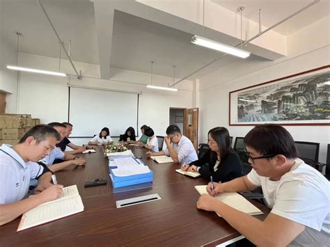 旅游学院召开2023 2024学年秋季学期行政工作安排会议
