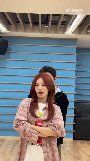 [video] Pin Oleh Kura Di Hou Minghao 侯明昊 Gambar Pacar Gambar