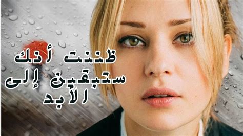 دفن زوجته، ويكتشف فيما بعد السر الرهيب الذي احتفظت به طوال حياتها💔 ظننت أنك ستبقين إلى الأبد💔