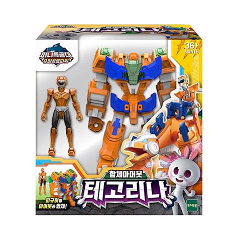 Mini Force Miniforce Super Dino Power 2 Tego Lina Rina Desertcart Sri Lanka