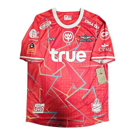 เสื้อทรูแบงค็อก ยูไนเต็ดbufc ชุดประตูปี2021 Full Option Shopee Thailand