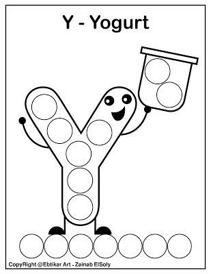 Set Of Abc Dot Marker Coloring Pages Preschool Alphabet Printables