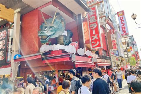 Dotonbori Osaka 17 Best Street Foods You Must Try Out