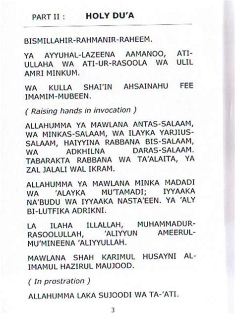 Math Equation With Names In Two Languages