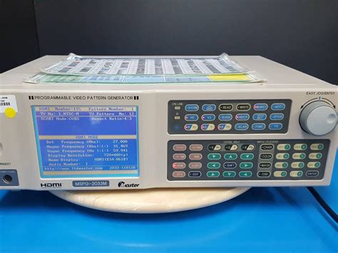 Yahooオークション 特価セール Nbc マスター Master Mspg 2033m