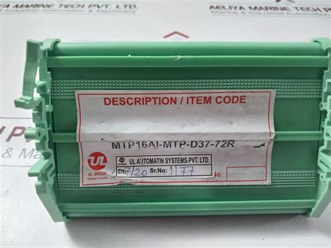 Honeywell Ul16ai 2w 4w Iota D37 72 Xor Pcb Module 94v Aeliya Marine