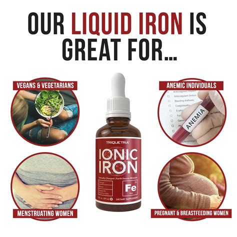 Triquetra Health® Ionic Iron Liquid Supplement Ferrous Sulfate 2 Oz