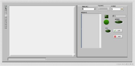 labview上位机调用camera 识别行程码控制下位机门禁 二 labview相机控制 csdn博客