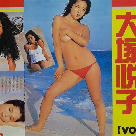 お宝ハプニング大塚悦子ccガールズ森洋子山田誉子藤森夕子 青春昭和平成レースクイーン時代ハイレグ手ブラ【切り抜き2p