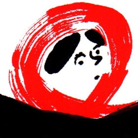 山本 美希 Miki Yamamoto