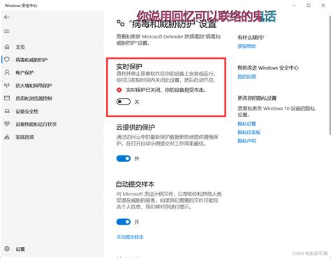 Python Error Could Not Install Packages Due To An Oserrorxxx解决方法 Csdn博客