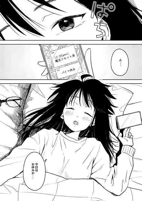 Original Drawn By Momojimomoemomoe204 Danbooru