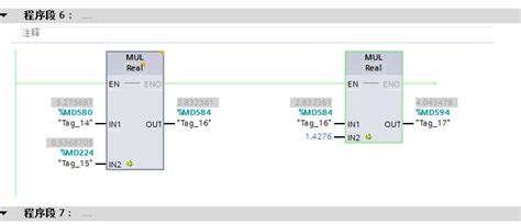 1200浮点数计算问题 找知识 找plc 1200浮点数计算问题 找知识 找plc
