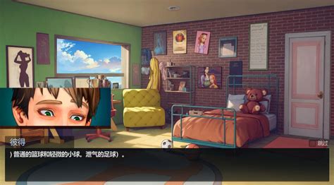 T2217 太妃物语taffy Tales V1073c 系列 汉化版 更新21g Acg畅游网